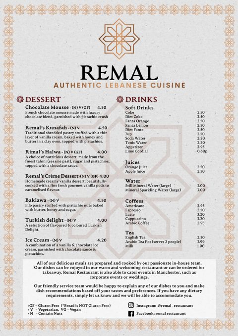Menu | Remal Restaurant